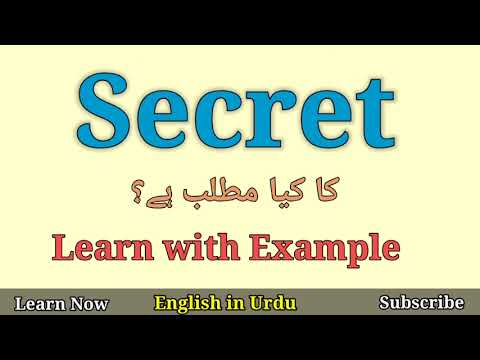 Secret Meaning in Urdu