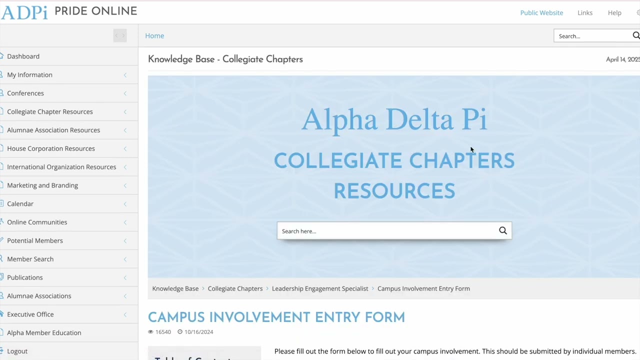 ADPi Campus Involvement Form, How-To