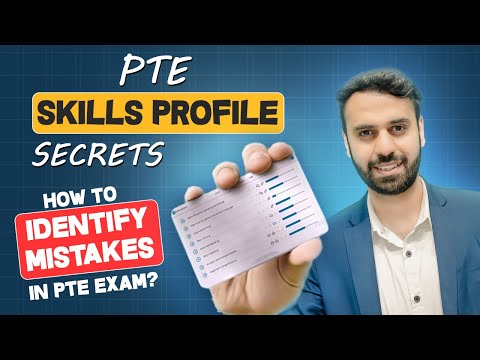 PTE SKILLS PROFILE EXPLANATION | Everything covered in 8 Minutes | Vision Language Experts