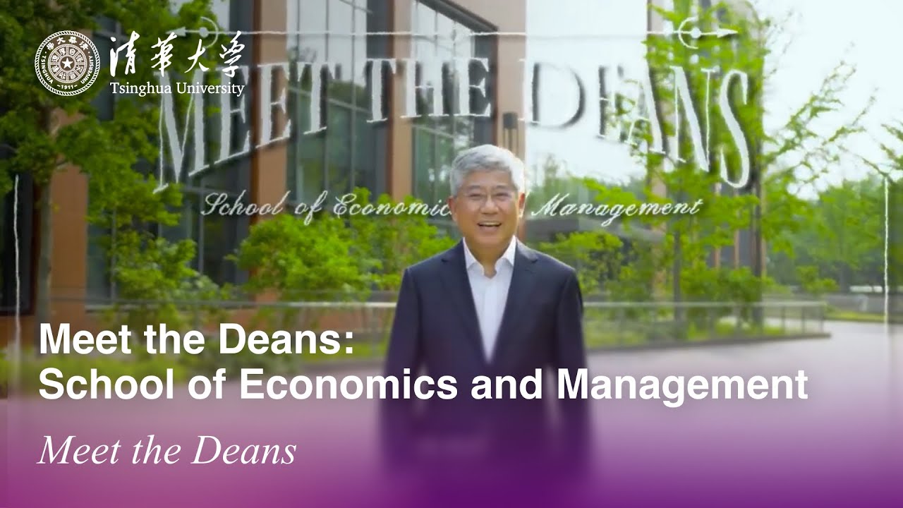 Meet the Deans: School of Economics and Management