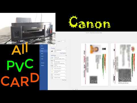 Card Printer - ID Card Printing Machine Latest Price, Manufacturers ...