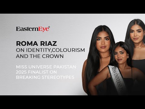 10 things about Miss Universe Pakistan 2025 Roma Riaz – CONAN Daily
