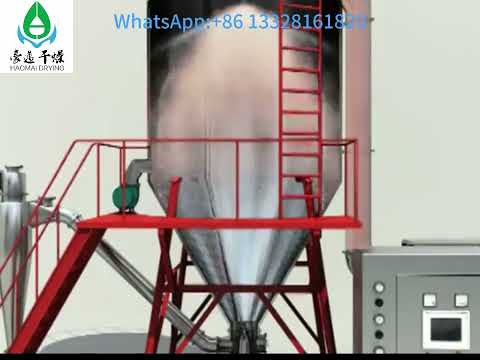 LPG Series High Speed Centrifugal Spray Dryer#dryer #food #chemical #milk powder