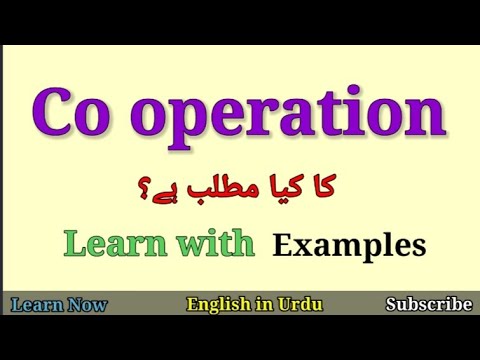 Co operation Meaning in Urdu