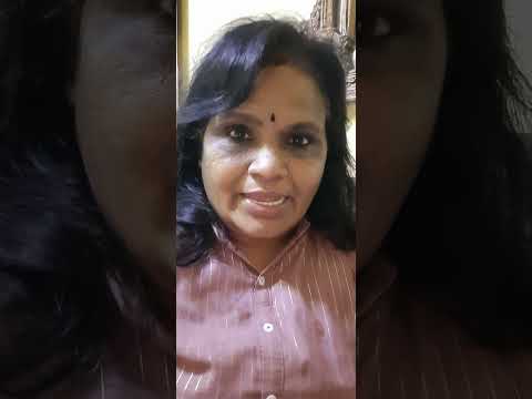 #ஆயா#tamil... amma meaning...