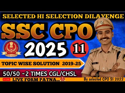 English For SSC CPO 2025 | Last 05 Year English Solution Topics Wise Most Important 1000 Synonyms-11