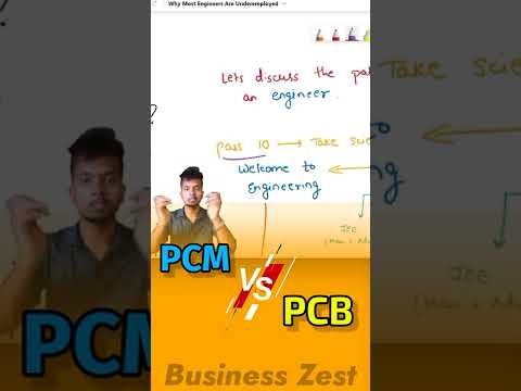 PCM vs PCB #shorts #ytshorts