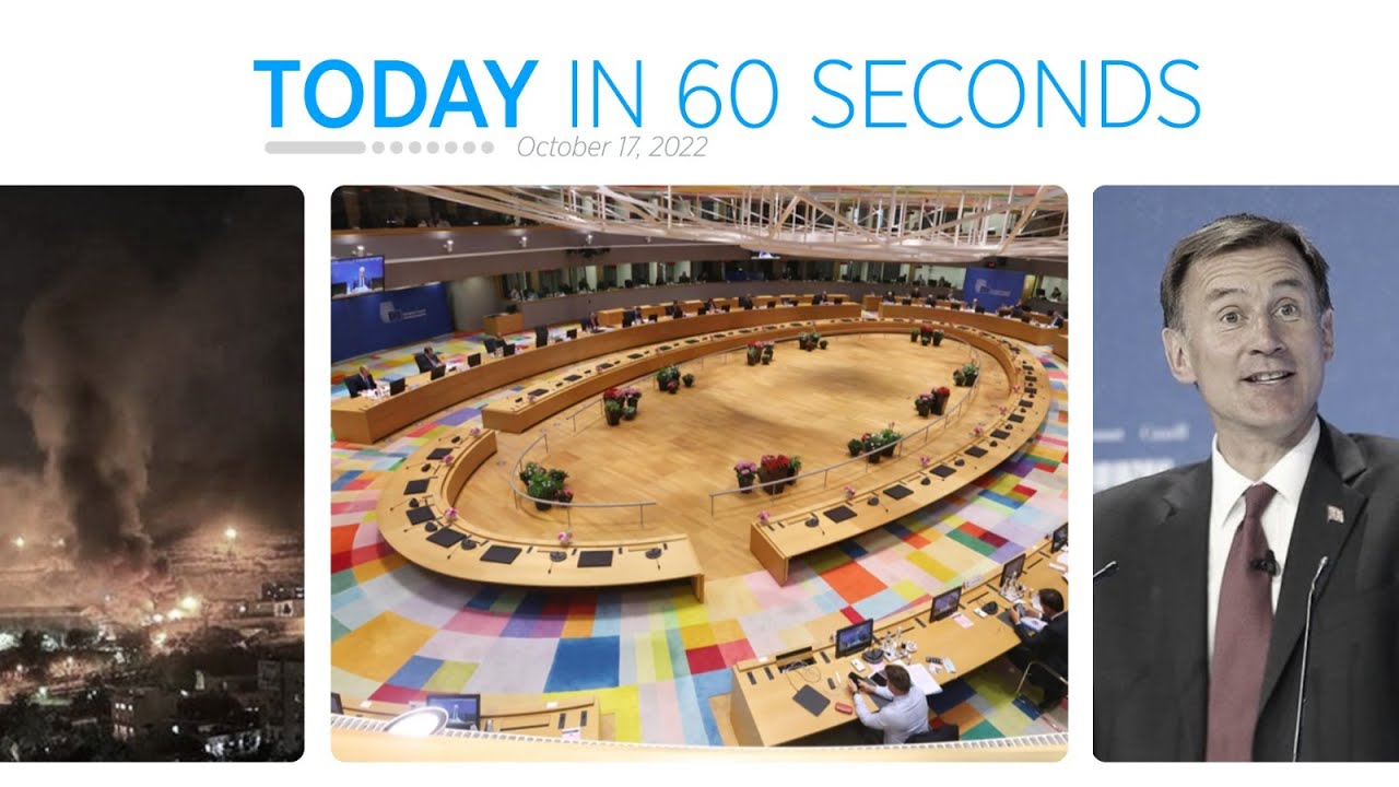 Today in 60 seconds - Oct. 17, 2022