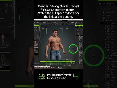 Muscular Strong Muscle Tutorial for CC4 Character Creator 4 #tutorial #cc4 #charactercreator #muscle