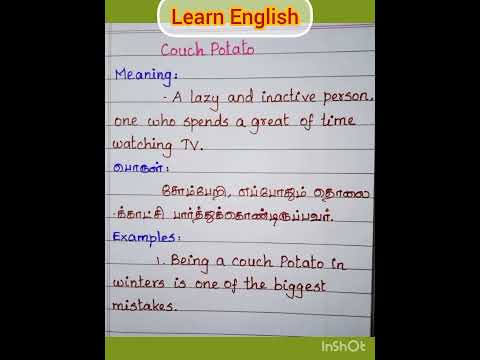 Couch Potato #shortsfeed #english #learnenglish #meaning #lazy