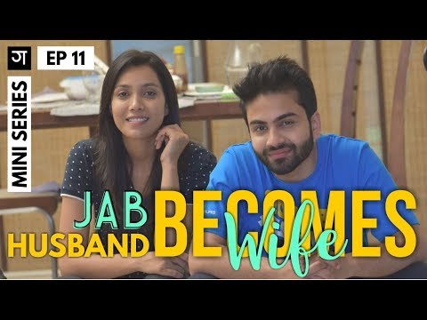 Jab Husband Becomes Wife | Episode 11 | Season Finale