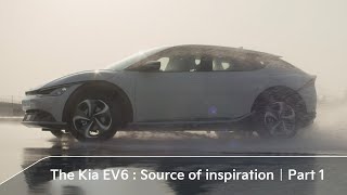 Kia EV6 (CV) Crossover (2021) | Specifications, Reviews, Price ...