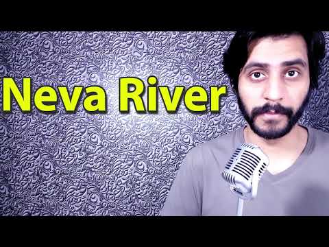 How To Pronounce Neva River