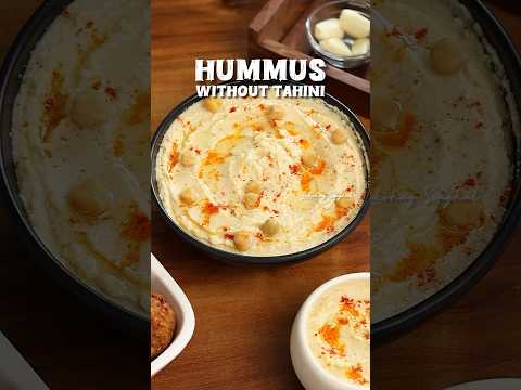 Hummus Recipe without Tahini #hummus #hummusrecipe