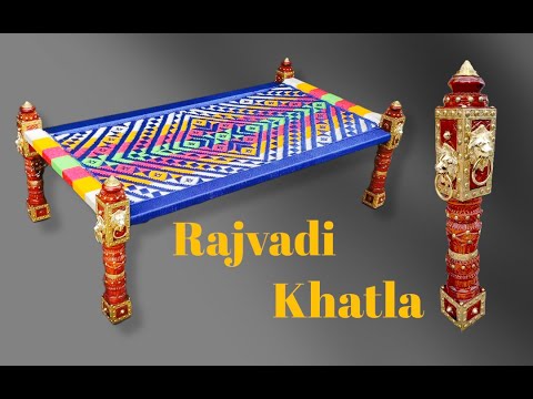 Charpai - Char Pai Latest Price, Manufacturers & Suppliers