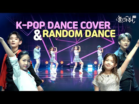 #閒聊 《Universe Ticket》Seungbi和Yoona - 韓星板 | Dcard