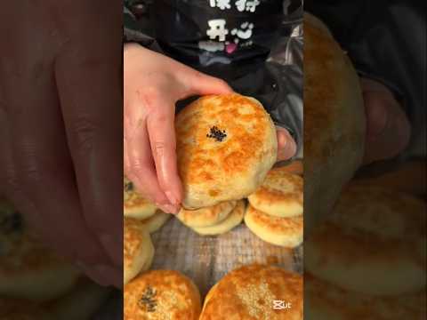 Yummy bakery #bakery #yummyfood #foodies