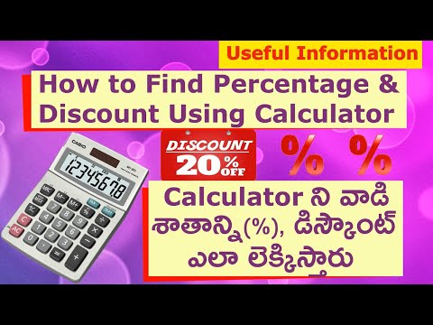 How To Find Percentage and Discounts Easily Using a Calculator