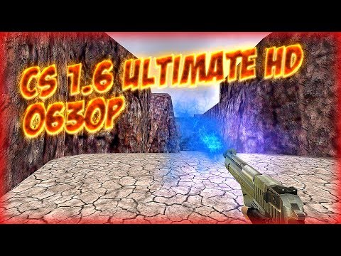 Review Counter Strike 1.6 Ultimate HD