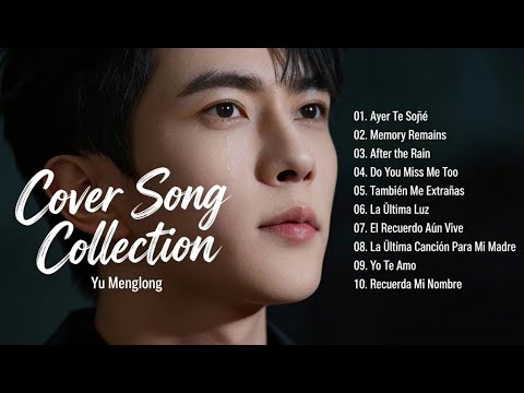 Yu Menglong Cover La Vejez - La canción que emociona a todos los ...