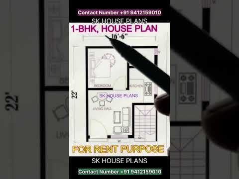 16'6" X 22 House Design | 363 sqft Home Plan 40 Gaj | S No 2896