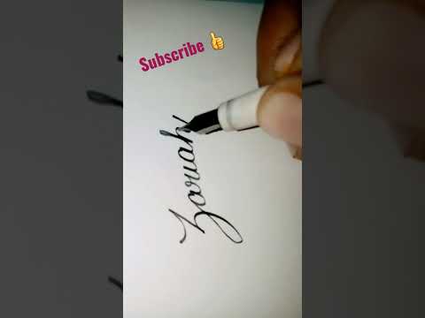 How to write zariah in cursive/ baby girl name in cursive writing #calligraphy #handwriting