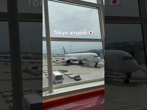 Arrival at #Tokyo Haneda (HND) airport in Japan 🇯🇵
