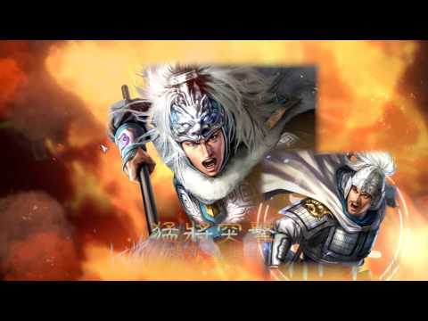 Steam Community :: Romance of the Three Kingdoms XIII