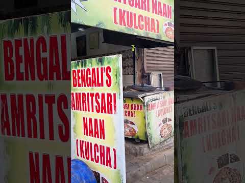 best Amritsari kulcha in ludhiana (ghumar mandi )rs 70 per piece