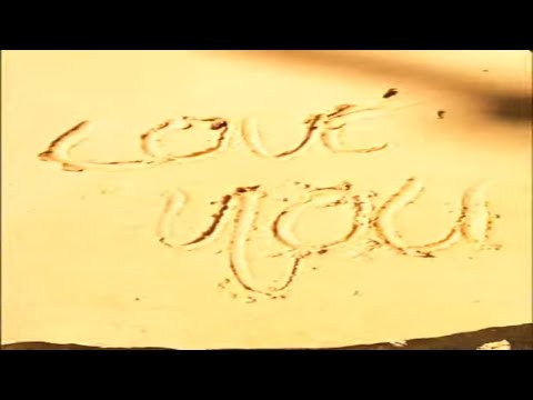 My Secret Words on the Pink Sand #shorts #sea #sand #love