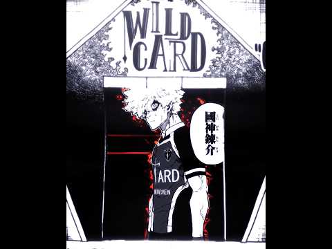 Blue Lock Manga Edit Kunigami - kunigami is locked in | badass Phonk