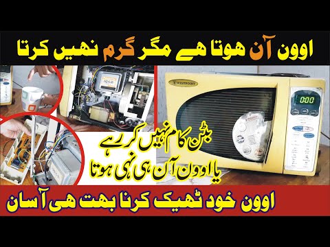 Microwave Oven Repairing | A to Z parts checking | fault Fix at home | Urdu/Hindi | #techknowledge