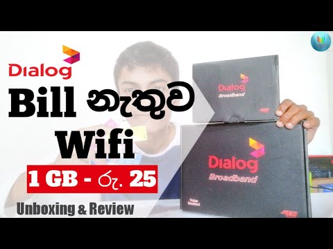 Dialog Broadband 4g : Detailed Login Instructions| LoginNote