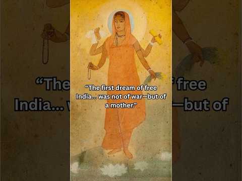 The First Vision of Free India – Bharat Mata by Abanindranath Tagore 1905 #art #bharatmata #painting