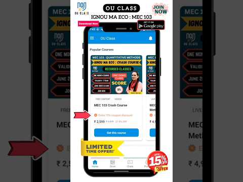 IGNOU MA ECONOMICS| MEC 103 Important Questions| Crash Course| OU Class App| Rakhi Ma'am #ignou
