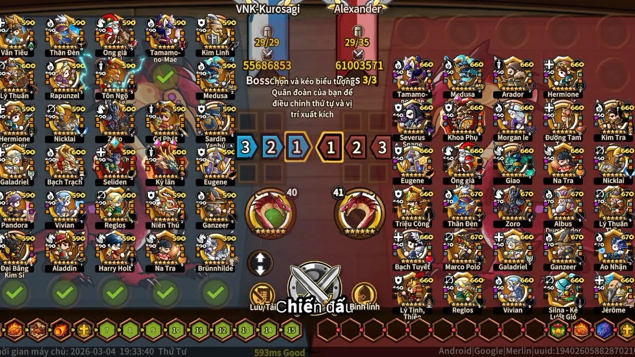 Mini Warrior Reborn. Kurosagi x Alexander. 151m vs 175m.