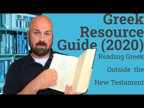 Koine Greek: Reading outside the New Testament
