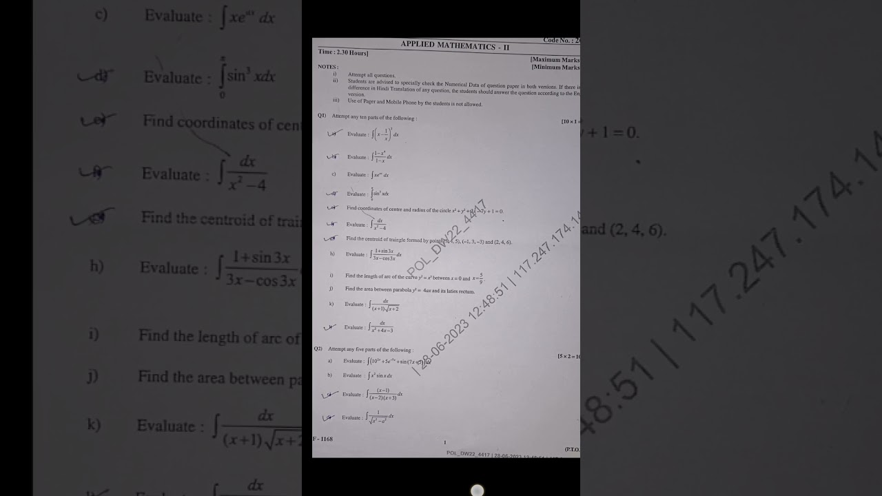 BTEUP 2nd semester#Applied Mathematics-2nd previous year question paper