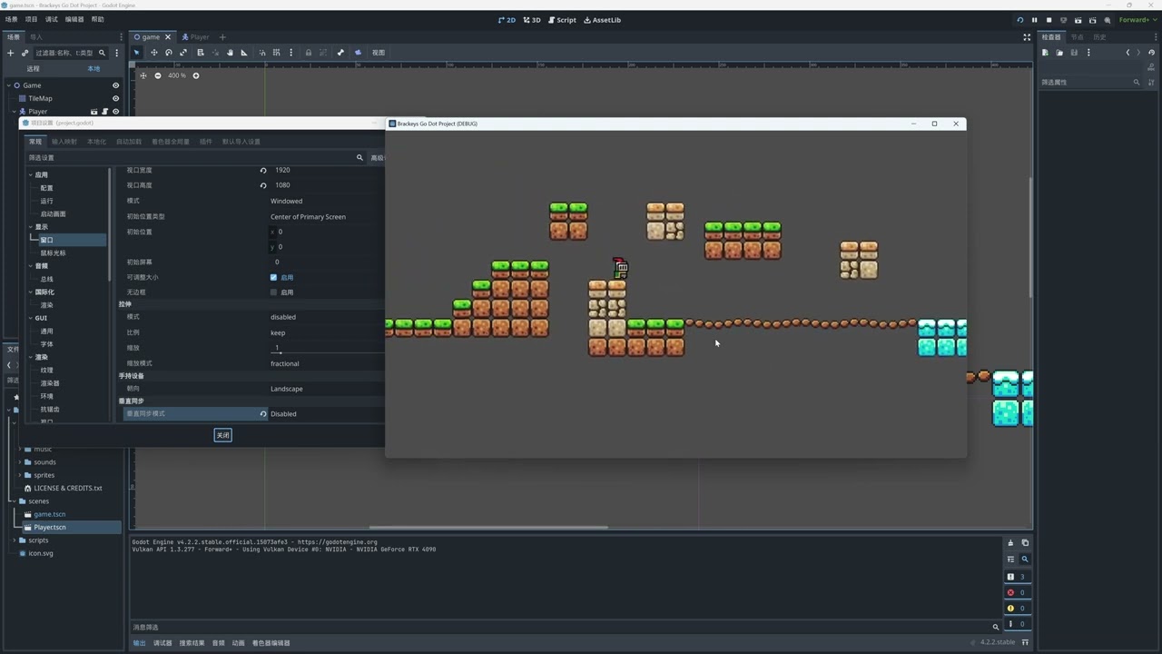 Godot is flickering while running the game - Help - Godot Forum