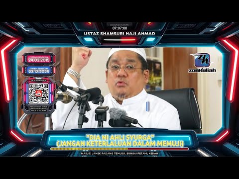 ⭐⭐⭐ Waktu Zohor Hari Ini 2025 Wilayah Persekutuan: Kuala Lumpur ...