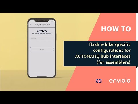 How to flash e-bike specific configurations for automatic hub interfaces