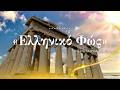 http://kymothoenota.blogspot.com/: ΠΟΙΗΣΗ ΝΟΤΑ ΚΥΜΟΘΟΗ: "ΤΟ ΑΛΦΑ ΤΟΥ ...