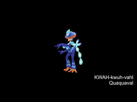 How to Pronounce Quaquaval (American English) Generation 9