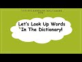 學習策略：Let’s Look Up Words In The Dictionary! XⅢ | 英語文 | 均一教育平台