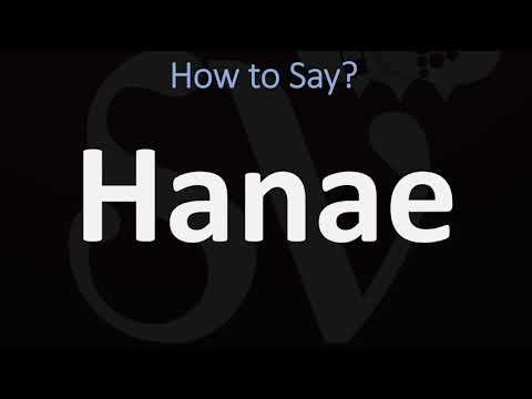 How to Pronounce Hanae? (CORRECTLY)