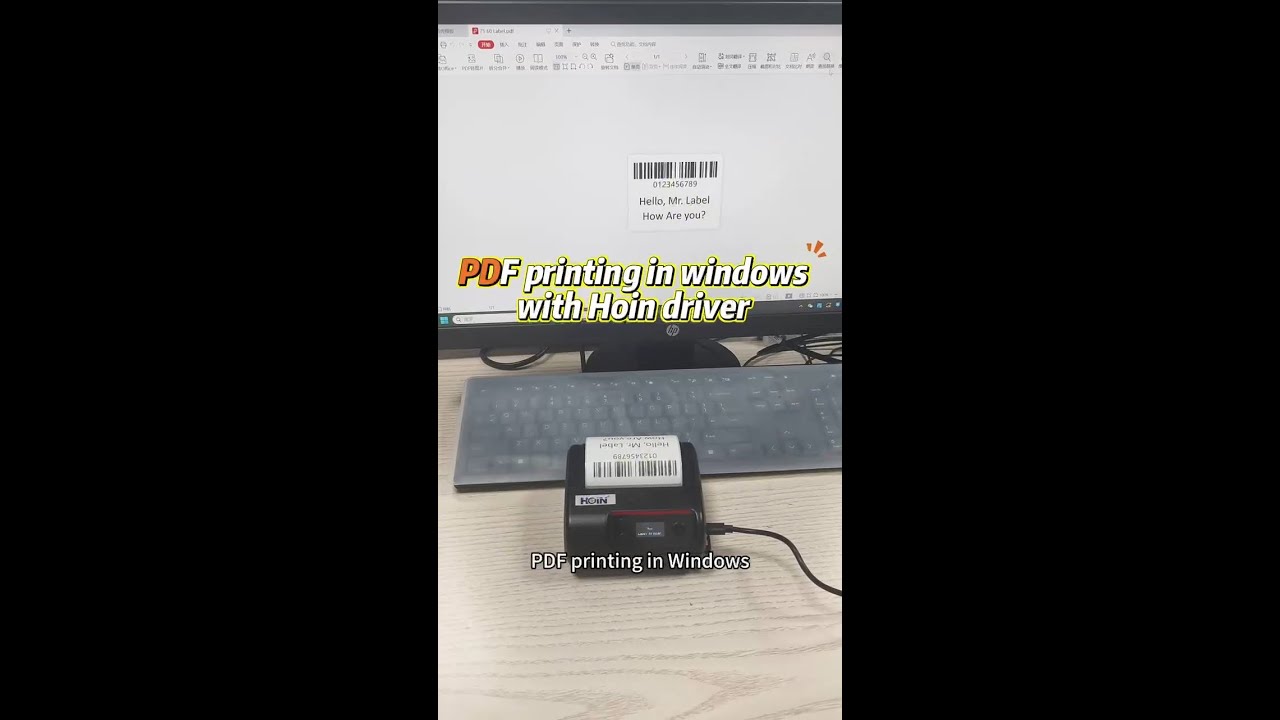 USB Label Printer Print PDF in Windows computer with HOIN driver