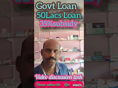 PMEGP loan ||#videos#shots || Govt Loan 50lacs || 35%subsidy