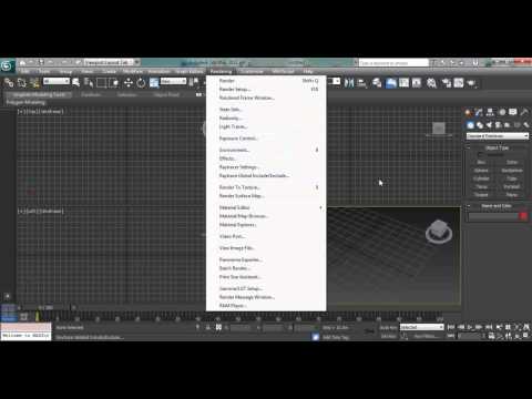 شرح 1 3ds max interface معتمد - منصة معارف