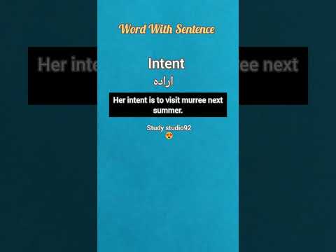 Intent word urdu meaning with sentence🙂 #studystudio92😍 #shortsfeed #intent #englishgrammar
