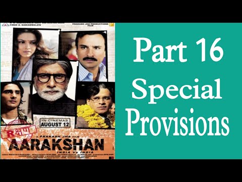 Part 16 - Special Provisions Relating To Certain Classes ( Article 330 - 342A ) in Hindi